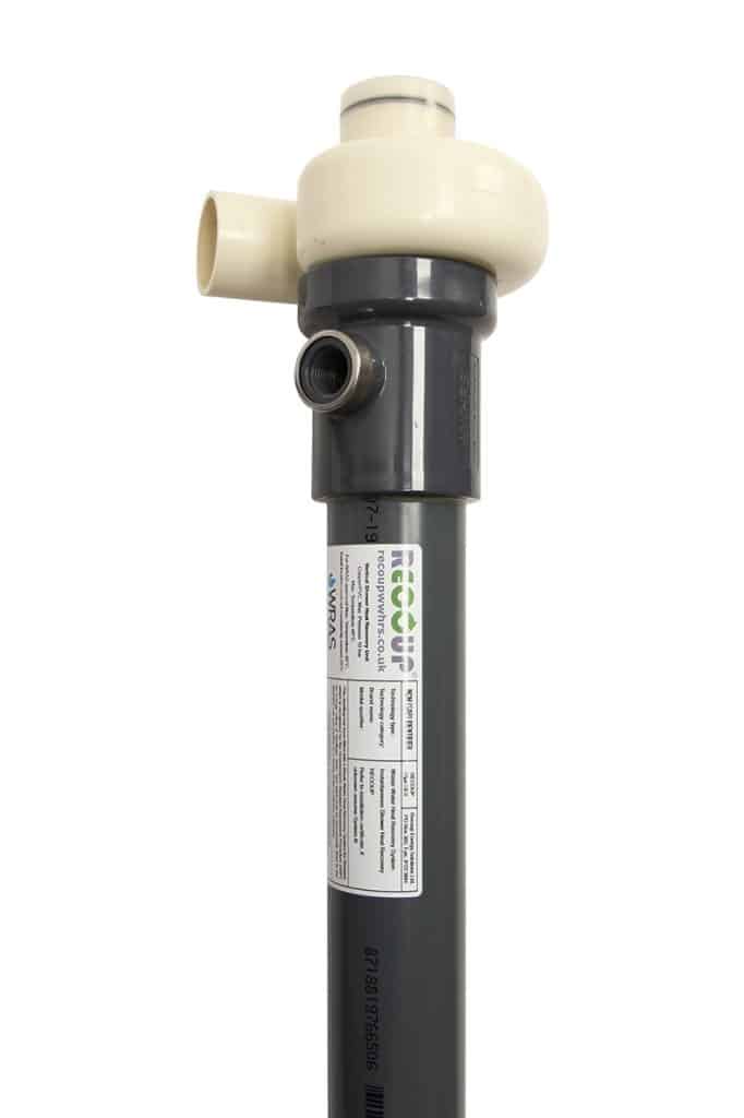 Recoup Pipe HEX - MPH